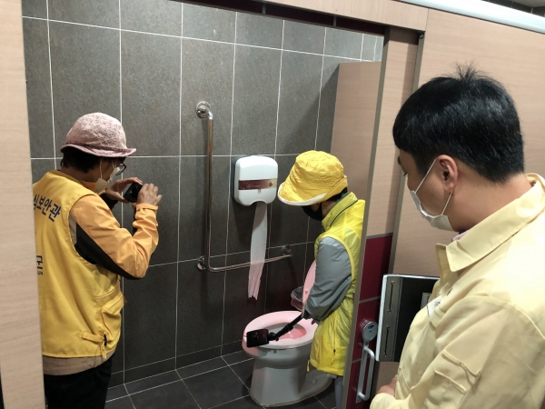 영동군 다중이용시설 공중화장실 몰래카메라 집중 점검