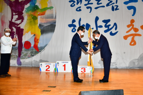 [영상뉴스] 옥천군, 제61회 충북도민체육대회 폐막식