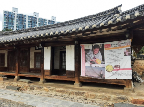 대전시, 문화재청 23년도 지역문화재활용사업 8개 사업 선정