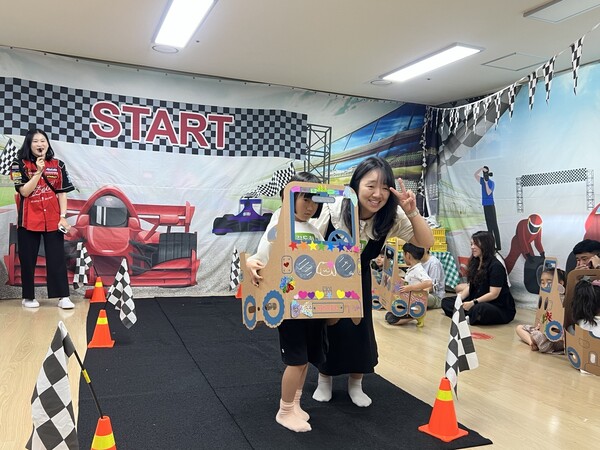 영동유 – 학부모 참여수업 실시