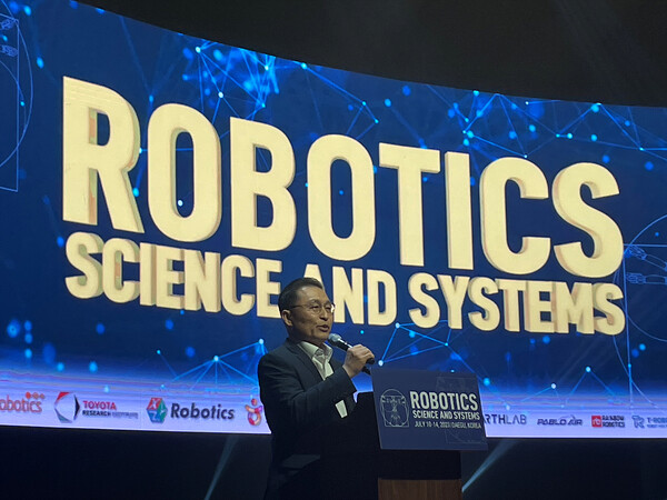 2023 로봇공학, 과학 및 시스템(RSS) 국제학술회의 성황리 마무리