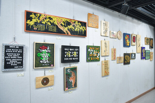 '2023년 속초시 평생학습 어울림한마당' 행사 개최