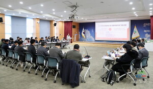 청양군, 2023년 구기자 산채 융복합 사업 완료 (Cheongyang County Completes Goji Berries ...