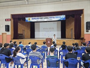 충북도의회 증평 도안초 대상‘찾아가는 의회교실’운영
